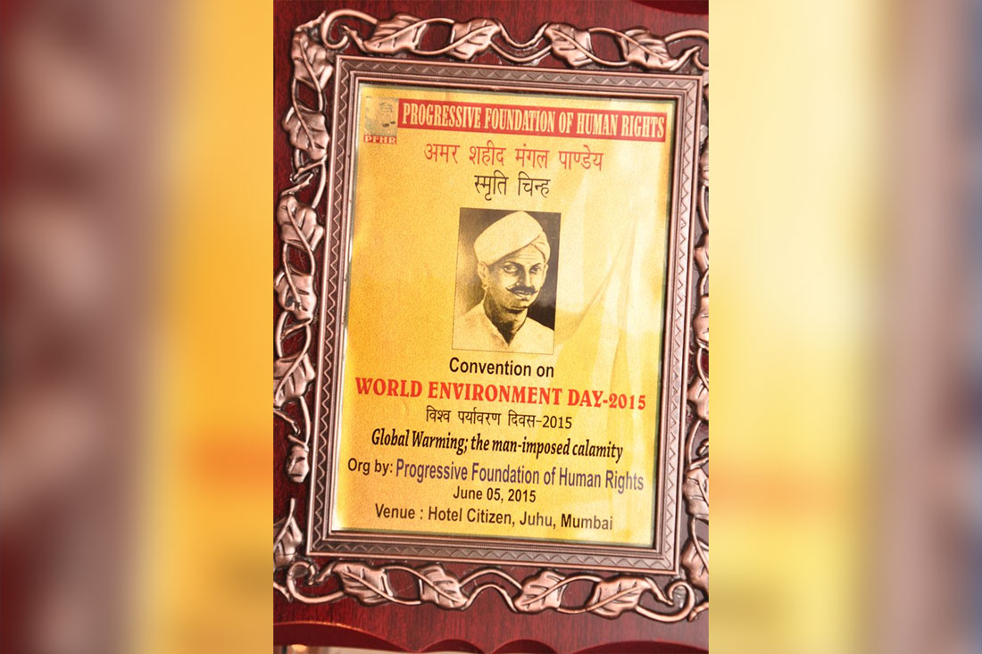 World Environment Day 2015 - Progressive Foundation of Human Rights (PFHR)